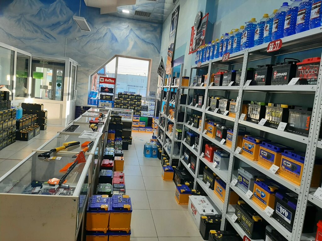 Akümülatör ve şarj cihazları 1 Akkumulyatorny, Magnitogorsk, foto