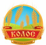 Kolos (Kolomenskoye Highway No:16А), yem ve yem katkı maddeleri  Yegoryevsk'ten
