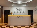 Le Rêve (Червоний провулок No:11), pansiyonlar, hosteller  Odesa'dan