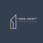 Лма-лифт (proyezd Lgovskiy povorot No:5), asansörler, asansör ekipmanları  Kursk'tan