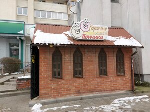 Hot donuts (9 Aprelya Street No:1), kafe  Kaliningrad'dan