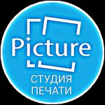Picture (Plekhanovskaya Street No:51), fotoğraf hizmetleri  Voronej'den
