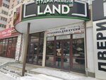 Land (Pushkina Street No:45), özel mobilya yapımı  Penza'dan