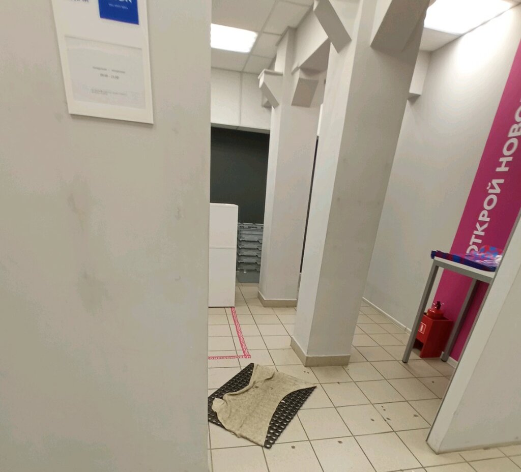 Kurye hizmetleri Dpd, Krasnoyarsk, foto