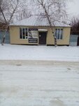 Белый ангел (ulitsa Lenina No:59, posyolok Tarasovskiy), cenaze hizmetleri  Rostovskaya oblastından