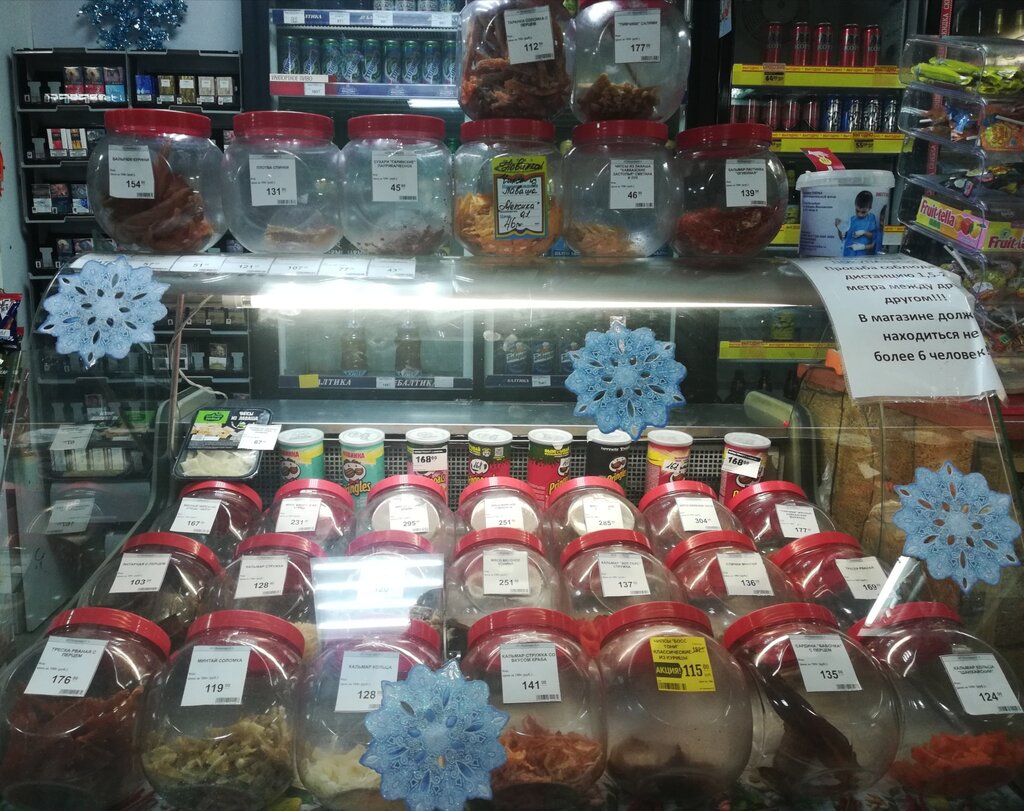 Bira dükkanı Разливное пивко, Vyborg, foto