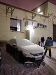 Yandex Lavka (Dolgoozyornaya Street No:12к1Б), hazır yemek teslim servisleri  Saint‑Petersburg'dan