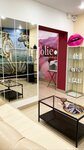 Jolie (Altayskaya Street No:8/3), kozmetoloji, kozmetik salonları  Tomsk'tan