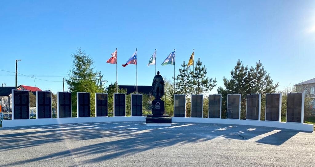 Anıt, heykel Мемориальный комплекс памяти Великой Отечественной Войне 1941-1945 годов, Kurganskaya oblastı, foto