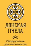Donskaya-pchela (ulitsa Istomina No:67А, khutor Istomino), arıcılık malzemeleri  Rostovskaya oblastından