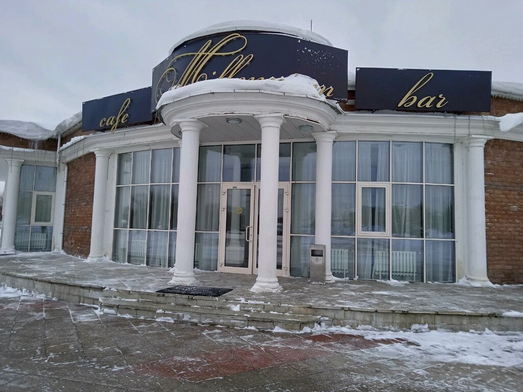 Düğün, toplantı salonu Миллениум, Yaroslavl, foto