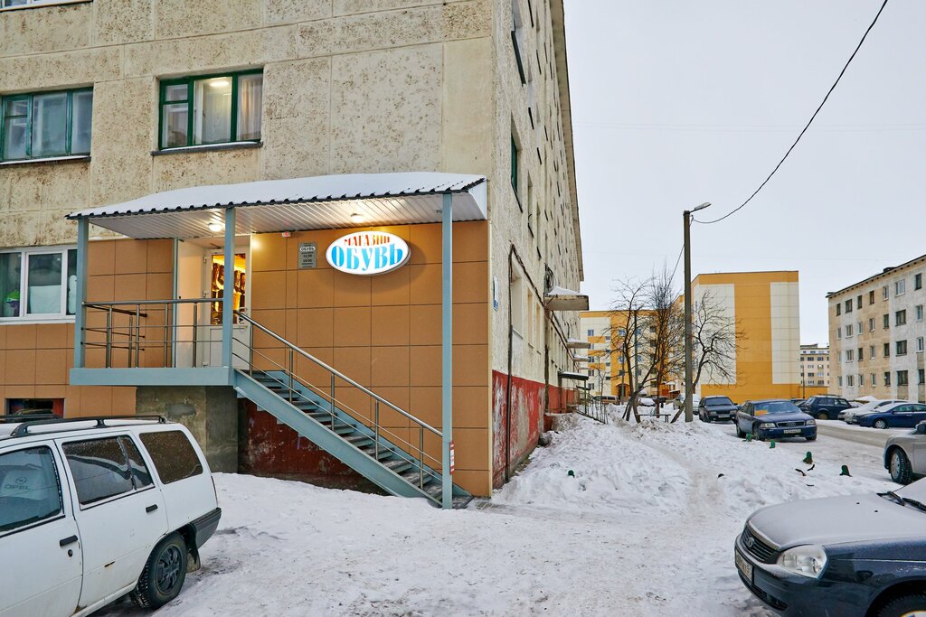 Ayakkabı mağazaları Обувь, Zapolyarni, foto