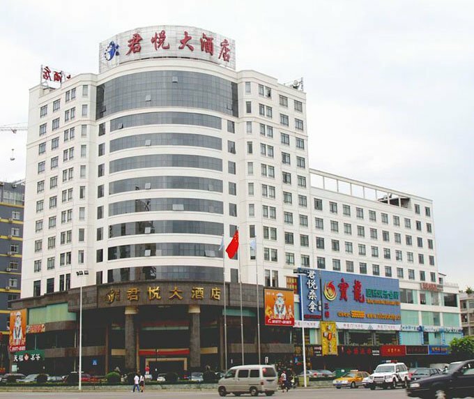 Otel Century Junyue Hotel, Nanning, foto