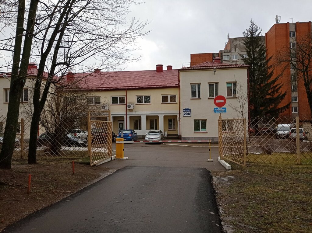 Gazete ve dergiler Agentstvo Minsk-Novosti, Minsk, foto