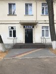 Fede (ulitsa Sverdlova No:39), güzellik salonu  Liski'den