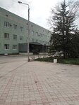 Poliklinicheskoye otdeleniye Tsentralnoy Rayonnoy Bolnitsy, Muz (Transportnaya ulitsa No:8, posyolok Orlovskiy), poliklinikler  Rostovskaya oblastından