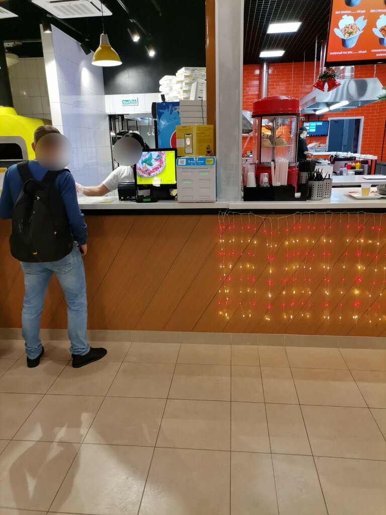 Şarj cihazı kiralama Бери заряд, Moskova, foto