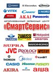 SmartServis (Lechebnaya ulitsa No:15А), beyaz eşya servisleri  Vologda'dan