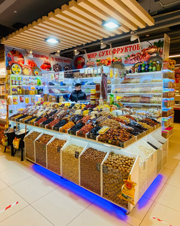 Kuruyemiş, atıştırmalık, kuru meyve Орехи и сухофрукты, Moskova, foto