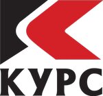 Kurs (Butlerova Street No:7Б), sanayi ekipmanları firmaları  Moskova'dan