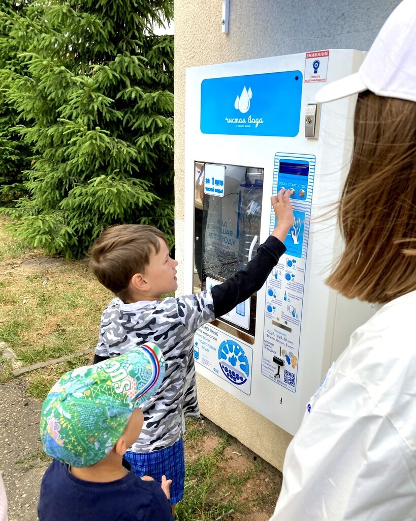 Su satışı Chistaya voda, Pinsk, foto