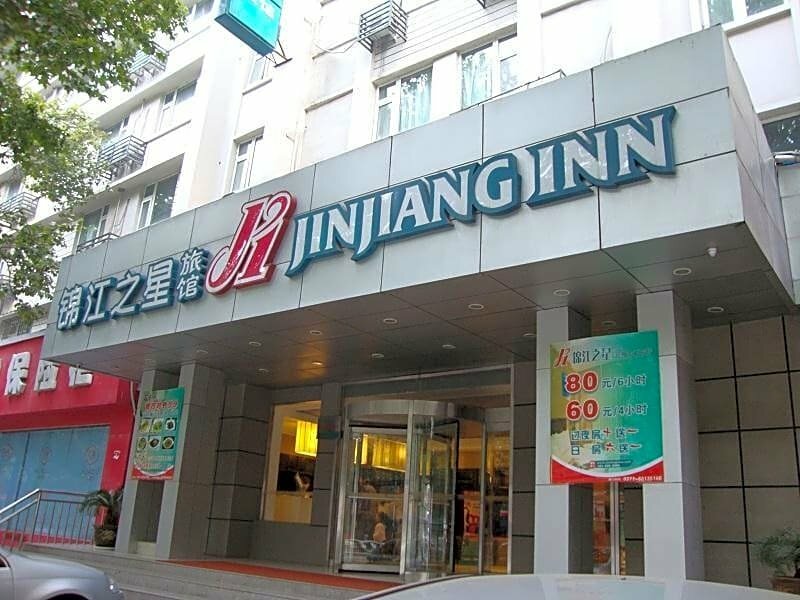 Otel Jinjiang Inn Zhengzhou Dashi Bridge, Zhengzhou, foto