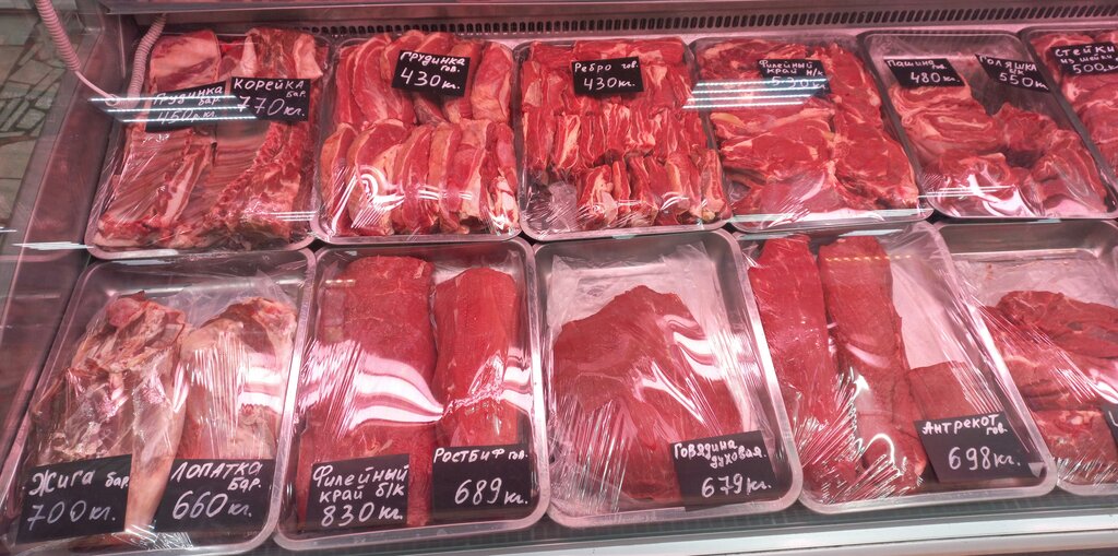 Kasap, şarküteri Svegee myaso, Moskova, foto