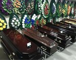 Funeral Agency (ulitsa Entuziastov No:4), cenaze hizmetleri  Muravlenko'dan