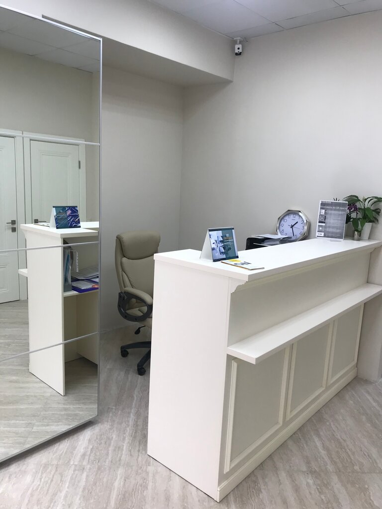 Özel ağız ve diş sağlığı klinikleri ve muayenehaneleri LumiDent, Moskova, foto