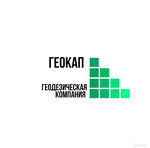 ГеоКАП (Efremova Street No:29), i̇nşaat ekspertizi  Ulyanovsk'tan