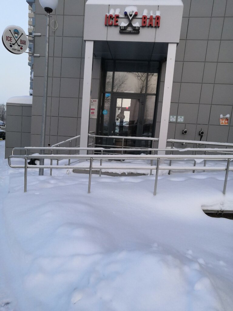 Şarj cihazı kiralama Бери Заряд, Kazan, foto
