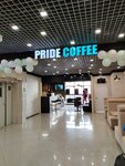 Pride Coffee (Lyublinskaya Street No:169к2), kahve dükkanları  Moskova'dan