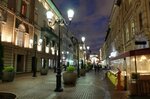 Uyutnoe Mesto Maloj Sadovoj 3/54 Apartments (Malaya Sadovaya Street No:3/54), kısa süreli konaklama  Saint‑Petersburg'dan