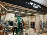 Weekend MaxMara (ulitsa Dmitriya Mendeleyeva No:1А), giyim mağazası  Tiumen'den