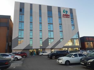 Asem Clinic (Báıdibek Bı dańǵyly No:125), tıp merkezleri ve klinikler  Çimkent'ten (Şımkent'ten)