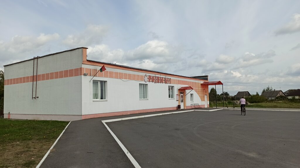 Mini-market Дискаунтер, Gancevichi, foto