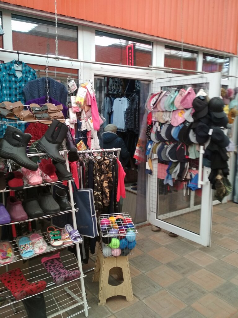 Giyim mağazası Магазин одежды, Krasnodar, foto