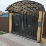 Ip Paterikin (Maly pereulok No:3, posyolok Koysug), metal konstrüksiyon firmaları  Rostovskaya oblastından