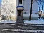 Dlya Vsey Semi (Bakinskaya Street No:20), kuaförler  Moskova'dan