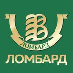 Lombard (Pervomayskaya Street No:83), rehincilik  Syktivkar'dan