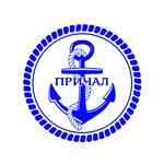Магазин Причал (Proletarskaya ulitsa No:18, selo Myaksa), market  Vologodskaya oblastından