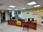 Sto Automarket (Shkapina Street No:52Е), otomobil servisi  Saint‑Petersburg'dan