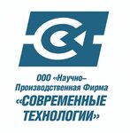 Sovremennyye tekhnologii (Kuybysheva Street No:67), ar-ge şirketleri  Perm'den