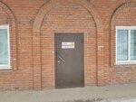 Sipma (Grazhdanskaya Street No:85А), satış ofisi  Cheboksary'den