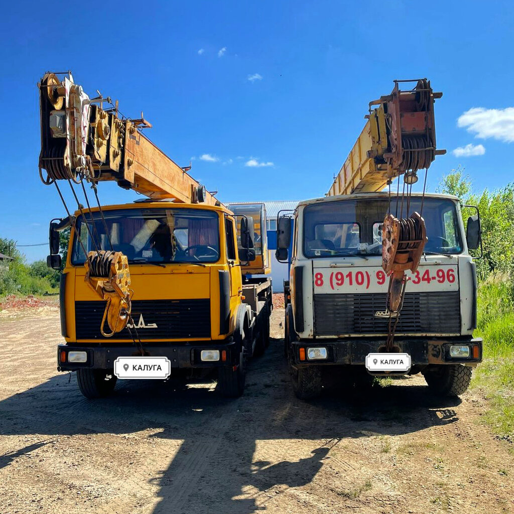 i̇nşaat ekipmanı kiralama Klg_kranovoj, Kaluga, foto