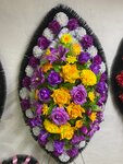 Ритуальныеуслуги24.рф (Yuzhnoye Highway No:2А1), cenaze hizmetleri  Nijni Novgorod'dan