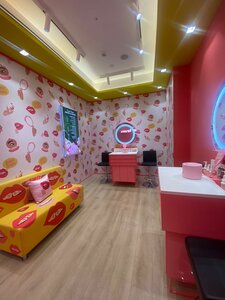 Benefit Cosmetics Boutique & BrowBar lounge (طريق الملك سعود No:EKMA6864, Ad Dawhah Al Janubiyah District, City of Dhahran), güzellik salonu