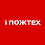 Пожтех (Kholodilnaya ulitsa No:2с2), yangın ekipmanları  Yalutorovsk'tan