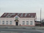 Родны кут (Leninskaya ulitsa No:3Б), market  Yelsk'ten