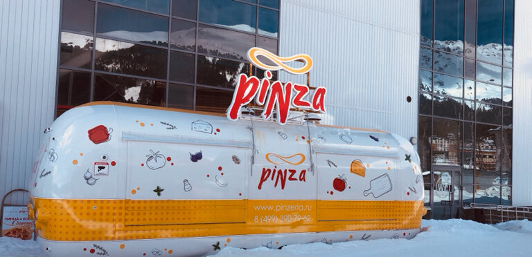 Restoran Pinzeria by Bontempi, Karaçay‑Çerkez Cumhuriyeti, foto